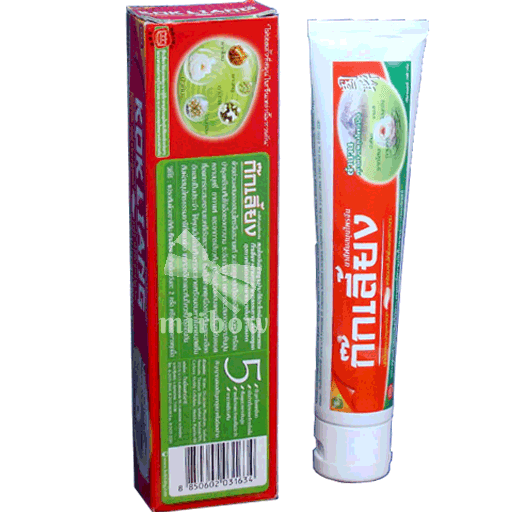 3 tubes of 160 g Chinese Herbal Toothpaste - Superb herbal formulated ...