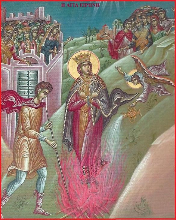 SANTAS e SANTOS: Santa Irene - 5 de abril