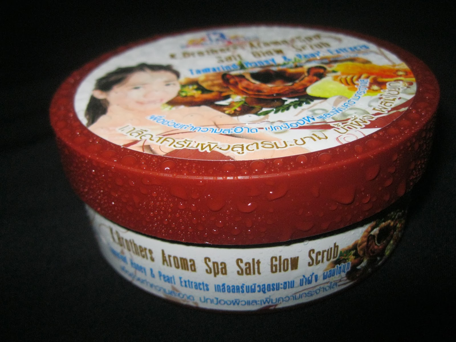 Camelia Beauty Shop: SALT GLOW SCRUB