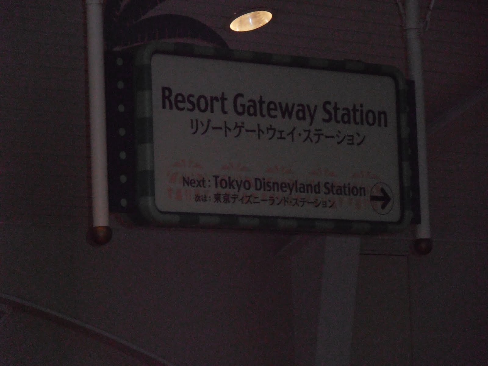 Charles and Betsy Letcher's Japanese Diary (私のにっき): Yamaha Piano Factory