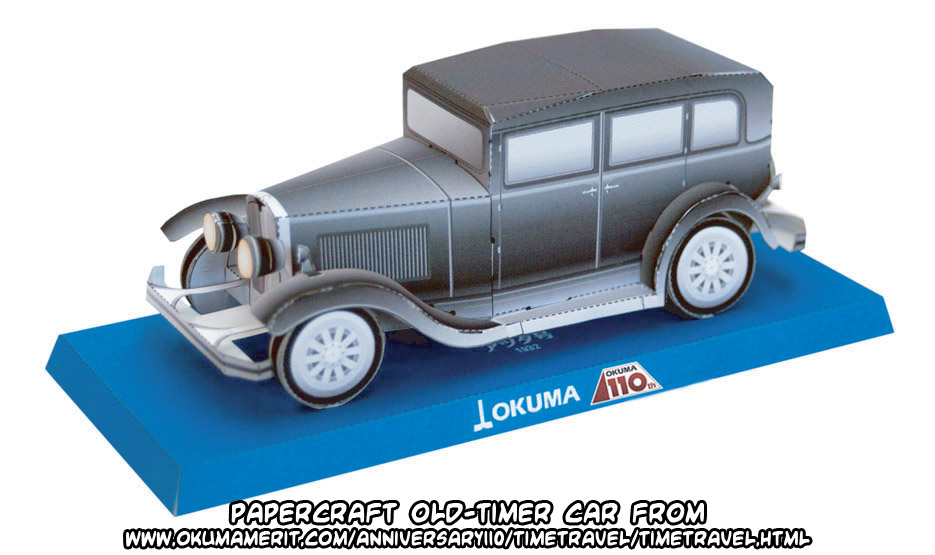 Papercraft Old Car