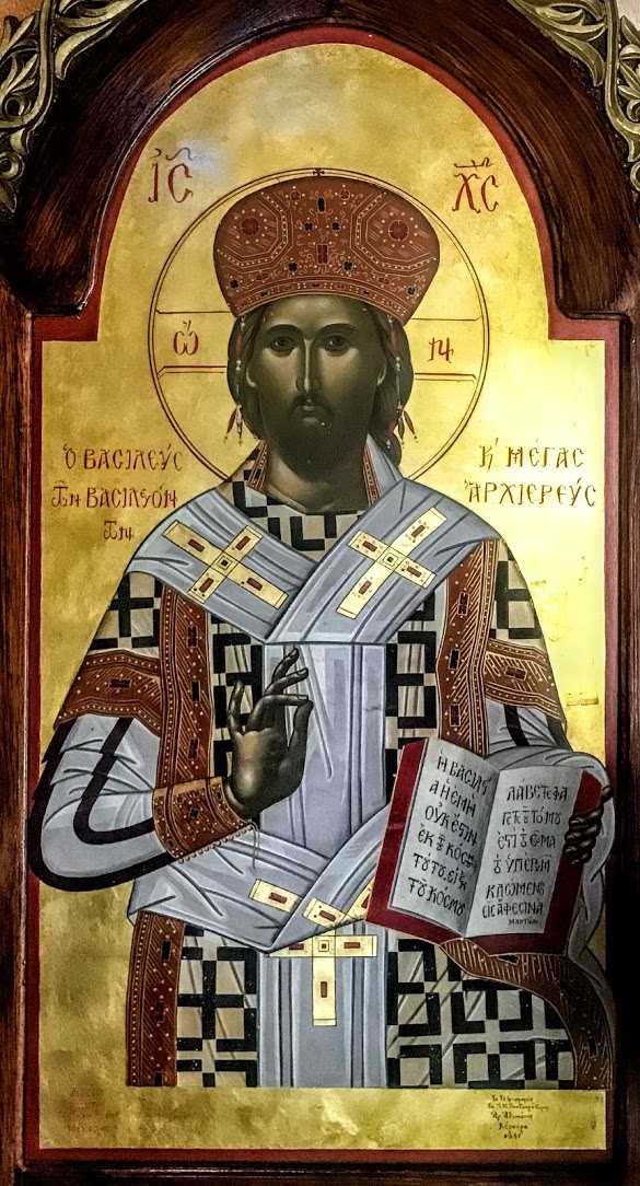 CME Limerick & Killaloe: Readings, hymns and sermon ideas for Sunday 29 ...