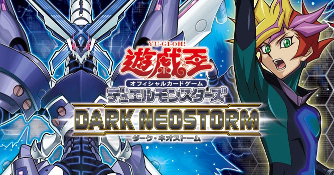 [卡表資料] 1008 DANE全卡表