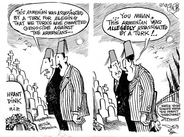 MYSTERY SCIENCE GAMER 3000