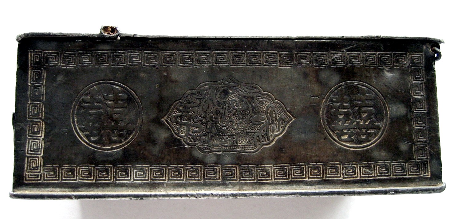 RoadToParnassus: Chinese Meander or ‘Greek Key’ Patterns