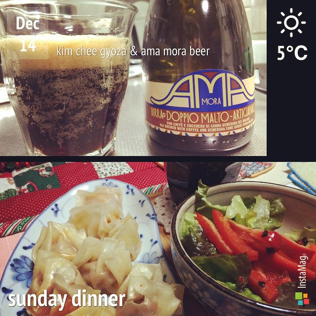 Our Adventures in Japan: amarcord ama mora