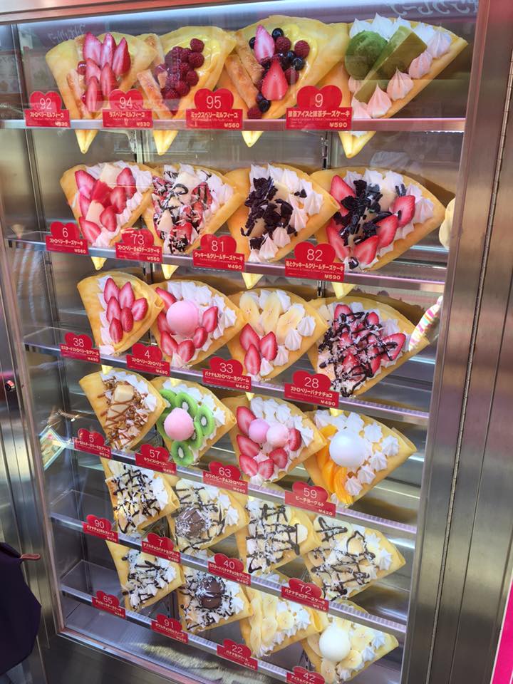 Miss HappyFeet: Japan: Café Crêpe, Harajuku