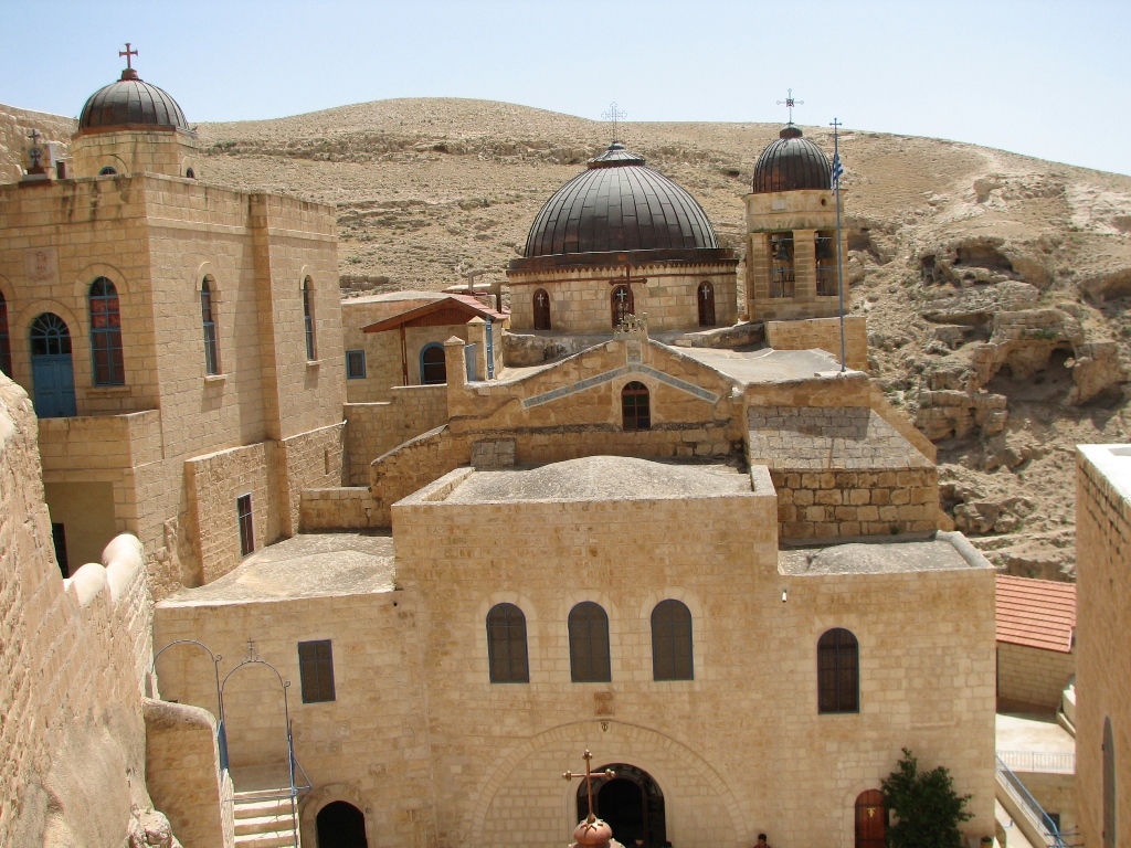 Κύριε 'Ελέησον: ΑΓΙΟΙ ΤΟΠΟΙ / HOLY LAND
