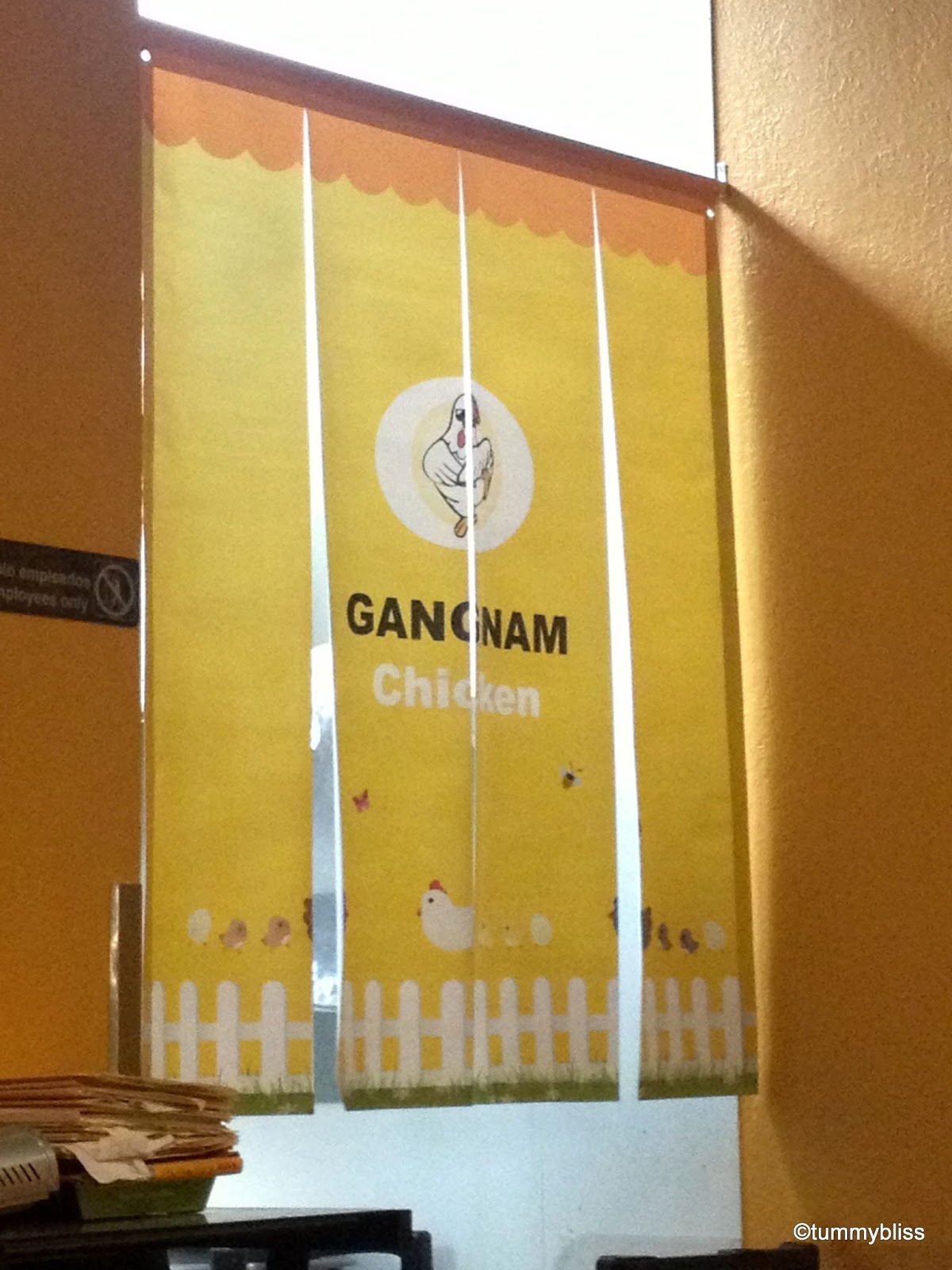 to devour...: Gangnam Chicken