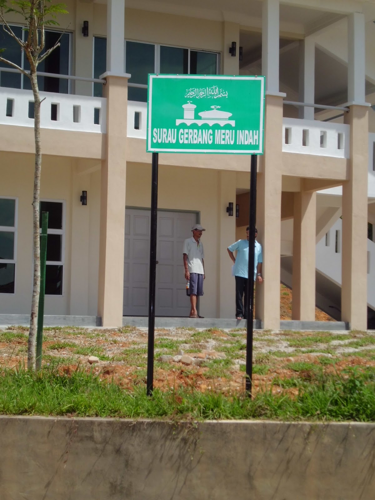 ILHAM GRAFIK ENT.: signboard ke surau gerbang meru indah