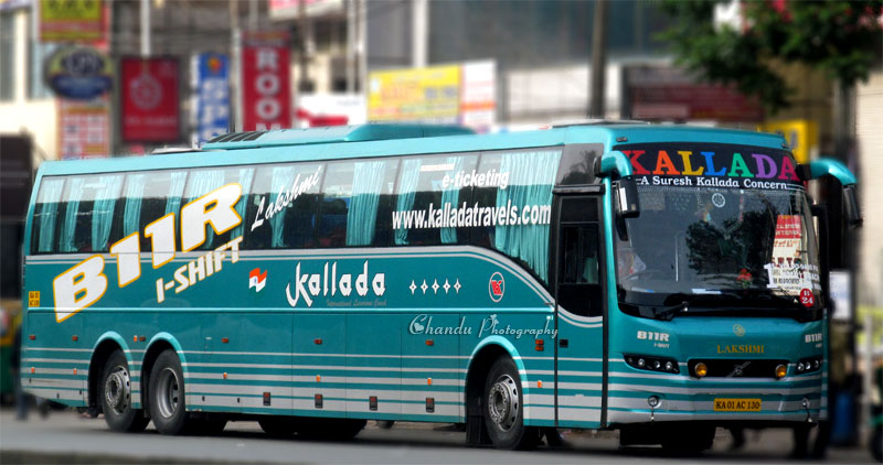 chanduphotography: Kallada Travels