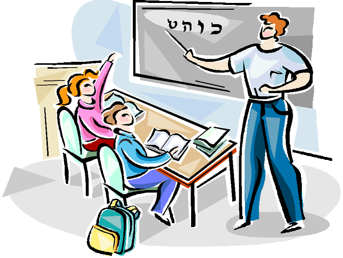 La Educación: TENDENCIAS ACTUALES DE LA DIDACTICA