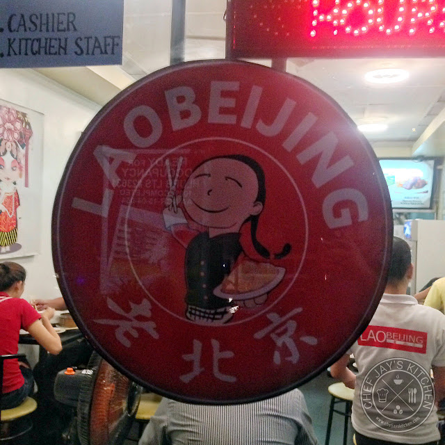 Lao Beijing: Delicious, Affordable Dimsum at the Heart of Makati | Chef ...
