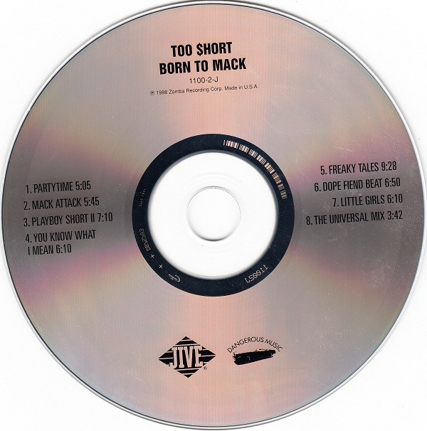 RapClassicNew : Too Short