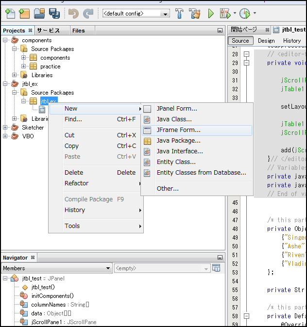 Starting Programming at age 29: Java JTable using NetBeans GUI builder 3