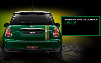 SOLOMINIS: MINI Cooper China Olympic Special Edition