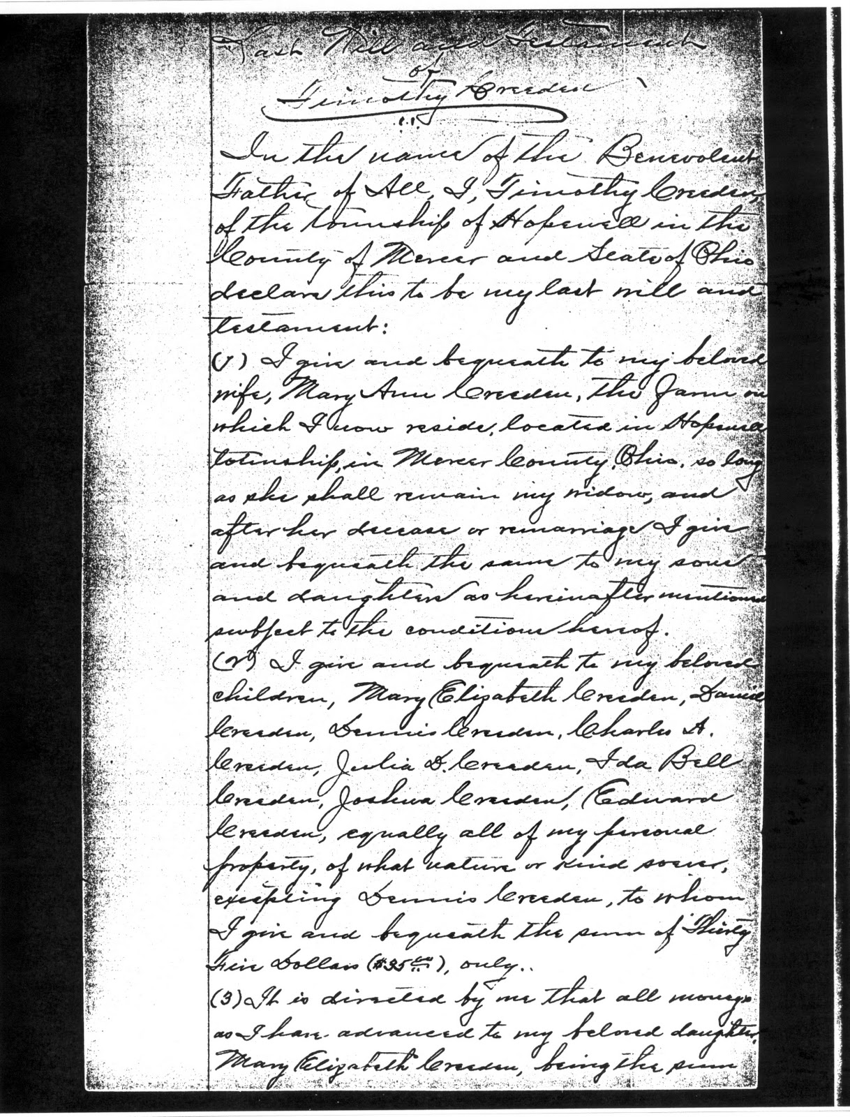 Kathryn's Quest: February 2011