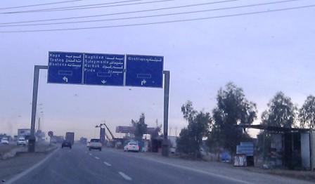 Iraq under my skin: Traffic signs as part of the struggle