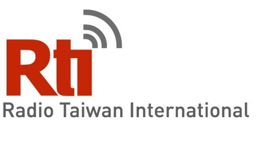 Reporte de escucha de Radio Taiwan Internacional en 7730 KHz - Diexismo ...