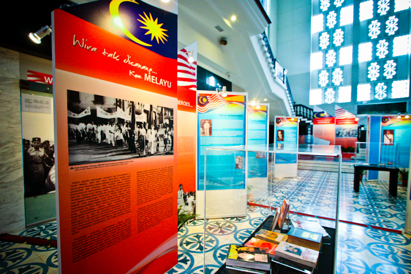 My Tour Guide Malaysia: National Museum (Muzium Negara)