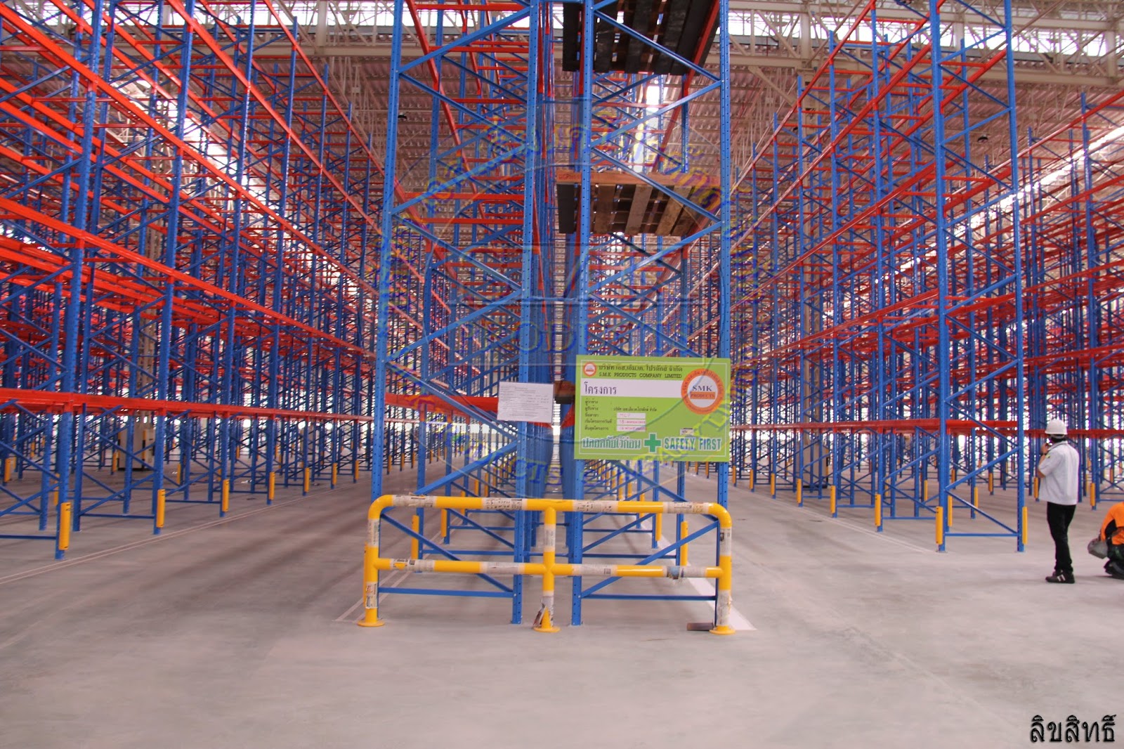Selective rack ชั้นวางสินค้า Storage Racking System : Selective rack ...