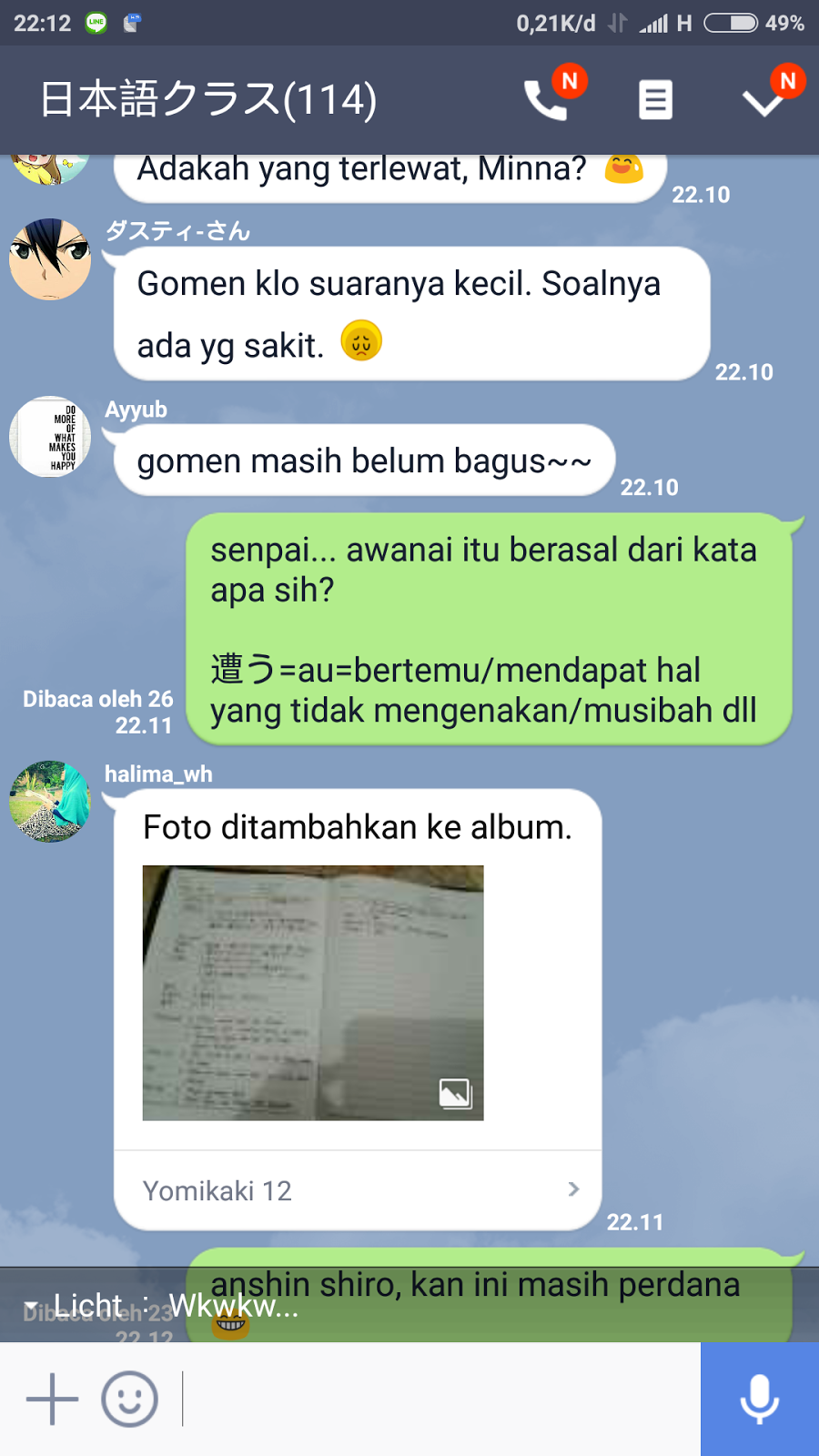 Yomikaki 12 Nihongo Kurasu: Anak Baik Pulang Jam 5 | Belajar Bahasa Jepang Bersama
