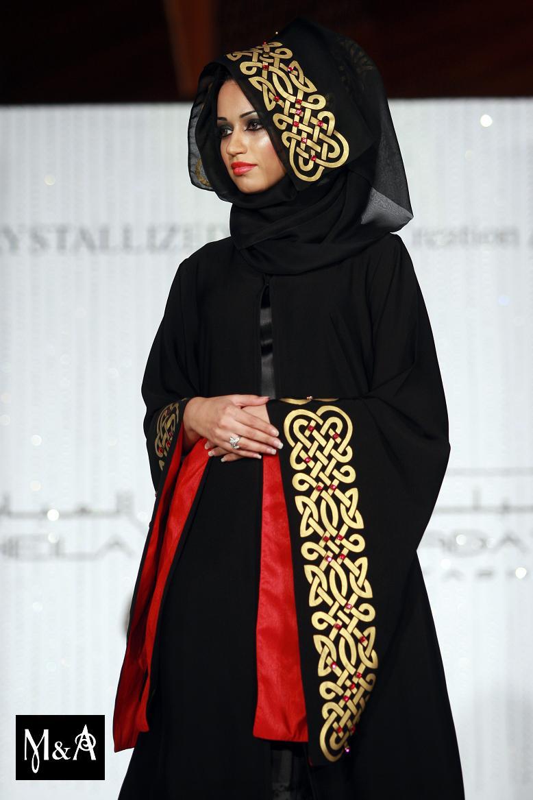 SASIK: UPO HAPOOOOOO...???yanaitwa mabaibui(abaya)