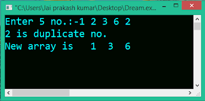 Program in C to Find duplicate number in given array and delete.
