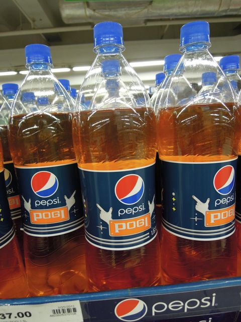 In Pinay's Tummy: HAVE YOU TRIED THE PEPSI POGI?