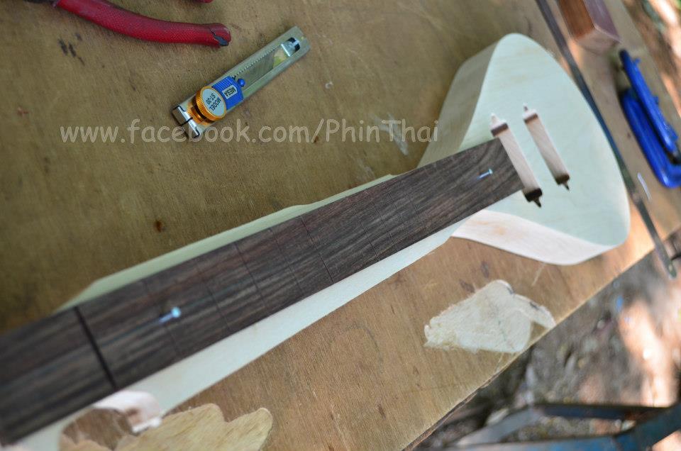 World Music Instrumental: Phin [Ethnic Guitar of Thailand]