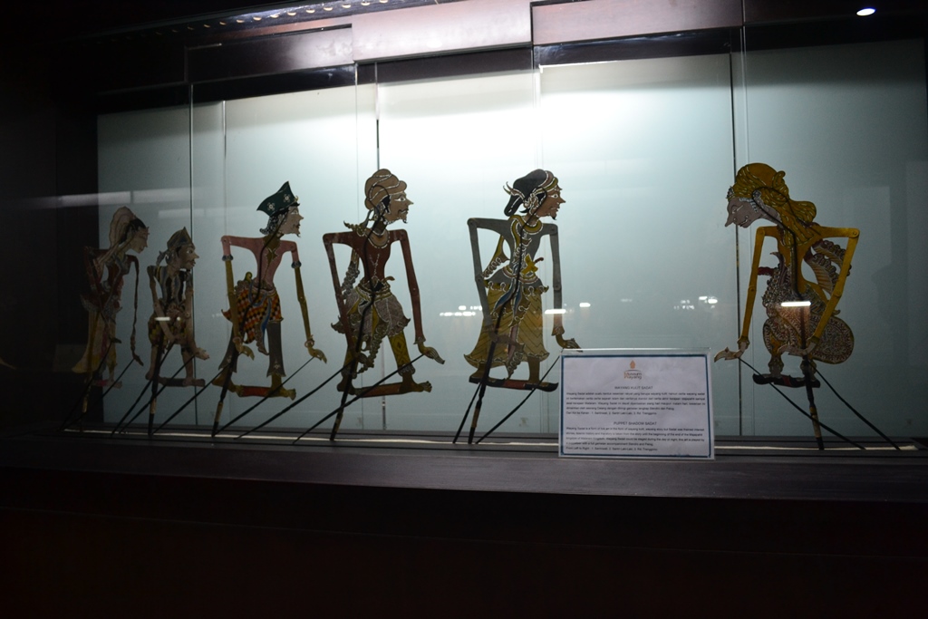 Museum Wayang Jakarta