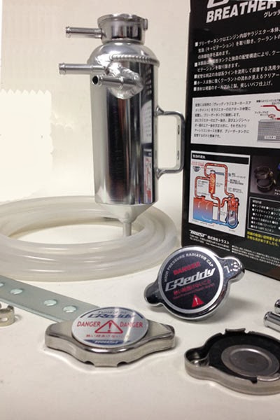 Welcome to the official GReddy USA blog: Updated GReddy Radiator ...