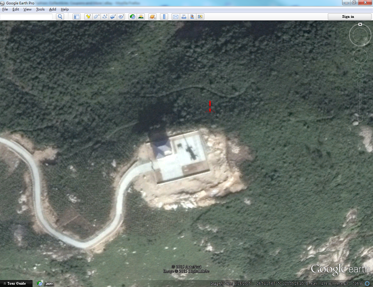 Taiwan strait: Chinese Passive Radar