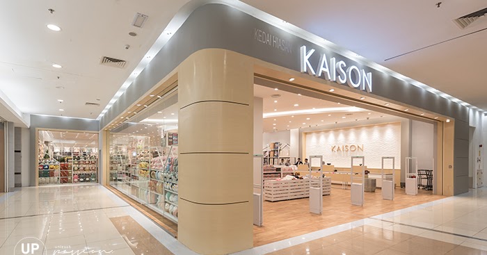 Aeon Pengkalan Station 18 - kampongpengkalan