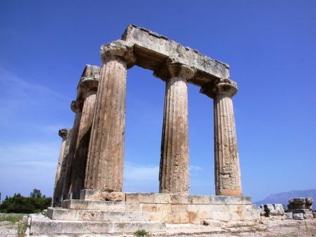 Heritage Christian University: The Corinthian Epistles