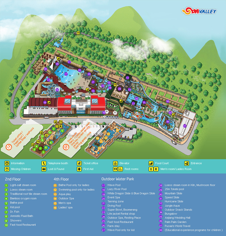 [Tour] The best Waterpark in Daegu_Spavalley