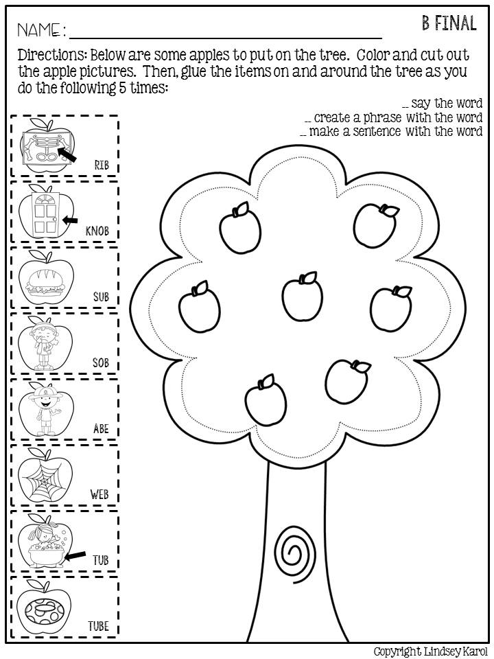 Word Nerd Speech Teach: *FREEBIE* Cut and Glue Articulation Sampler for ...