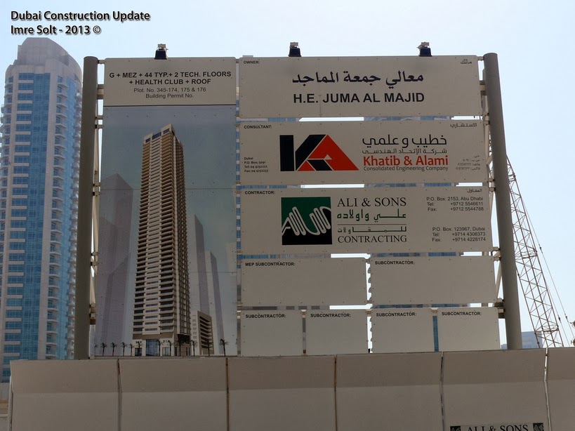 Dubai Constructions Update by Imre Solt: Juma Al Majid Tower plot ...