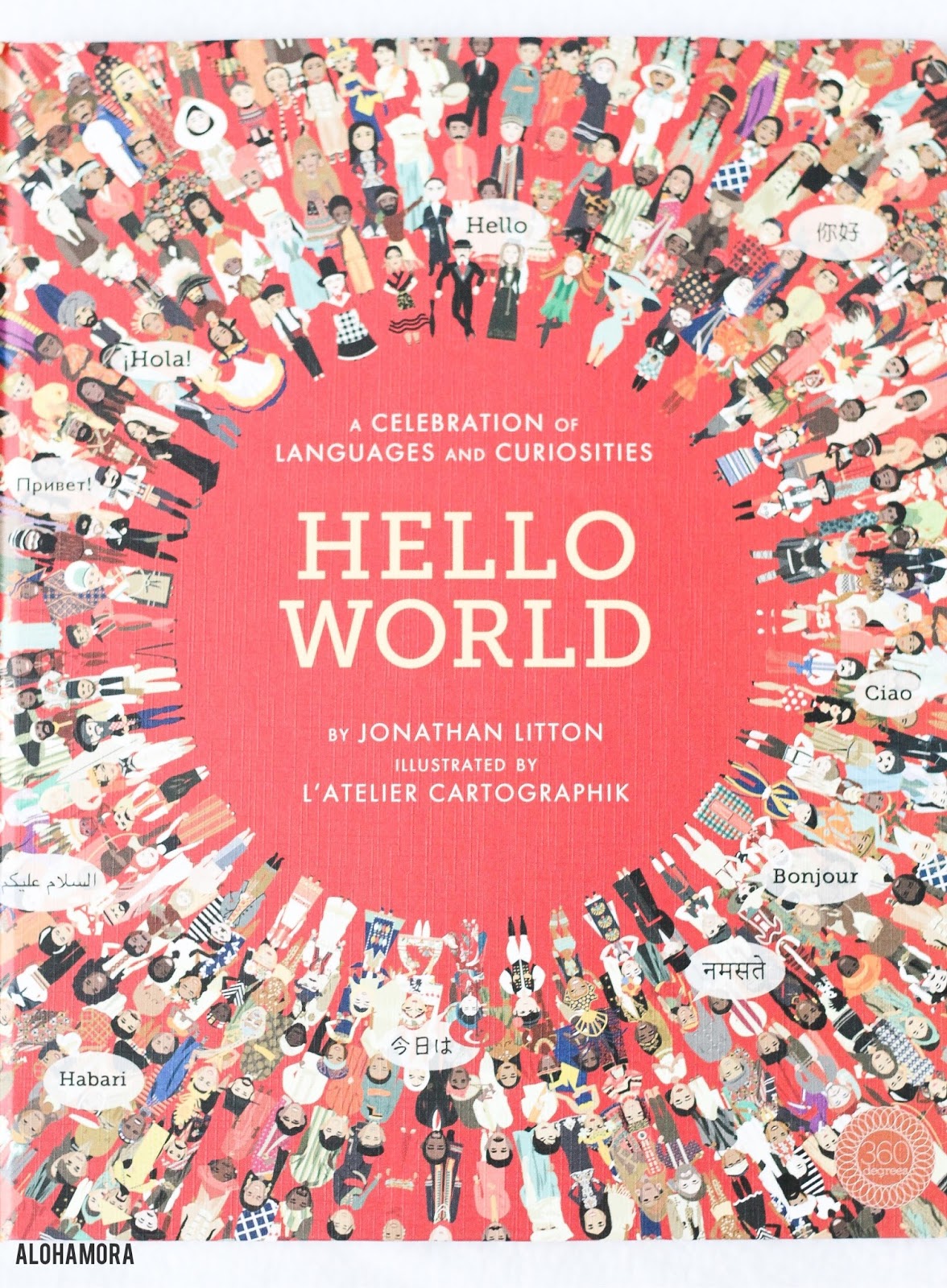 Alohamora: Open a Book: Hello World gets 4.5 Stars {nonfiction, 3rd-6th ...