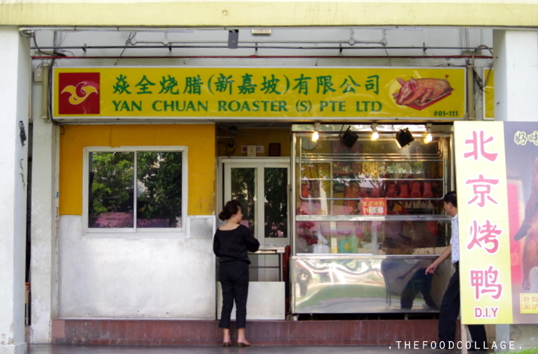 The Food Collage: Yan Chuan Roaster 炎全烧腊