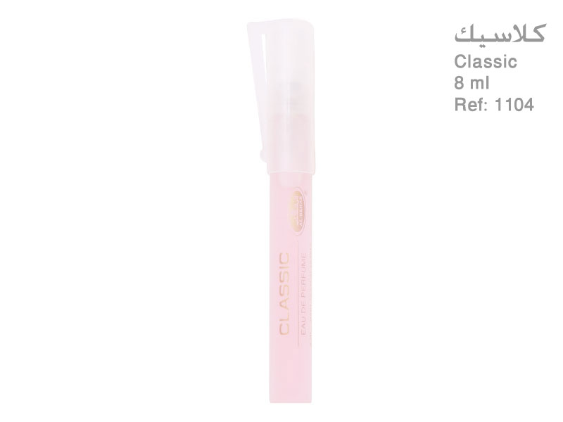 AL-REHAB PERFUMES MADE IN SAUDI ARABIA: HOT PRODUCT - PEN ATOMIZER ...