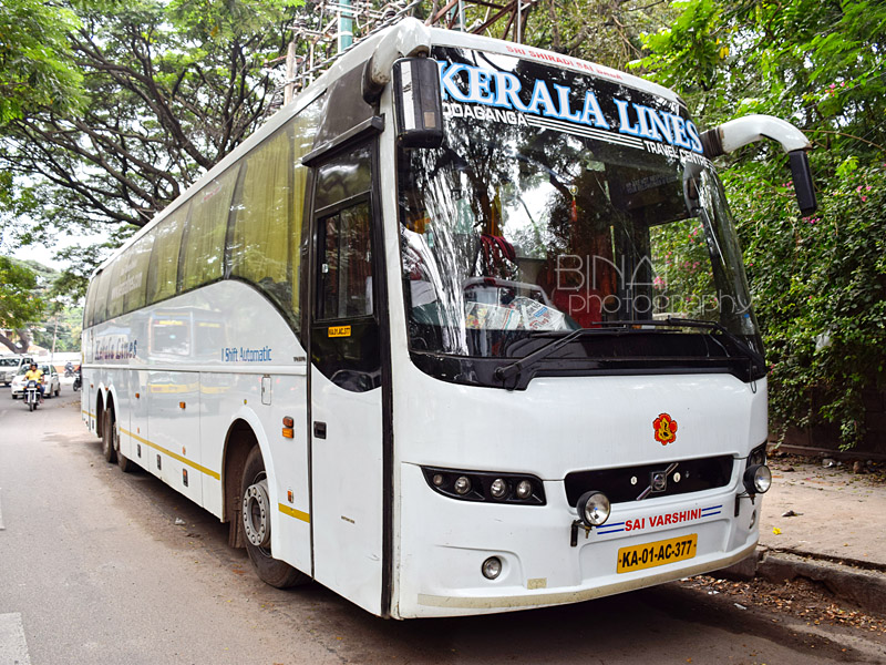 Muvattupuzha to Bangalore on Kerala Lines!