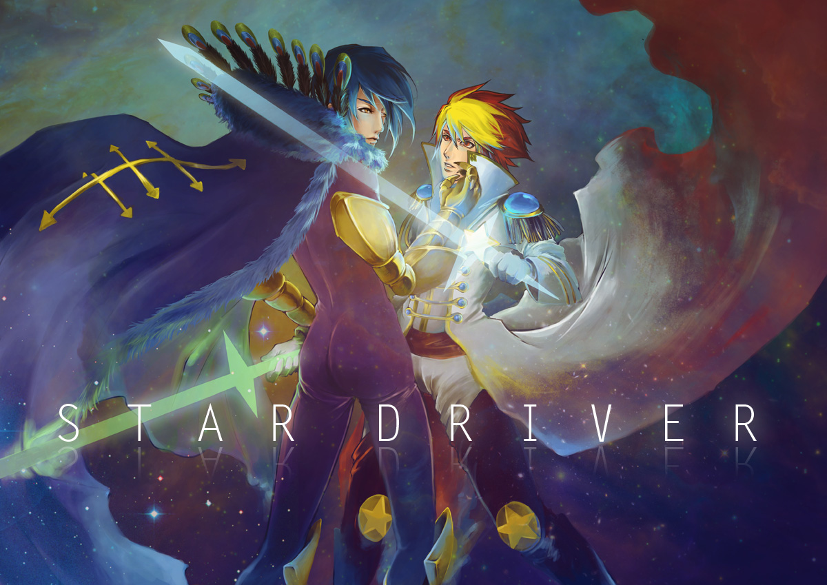 Newstar Jimmy Tonik Boy Model Video Bokep Ngentot