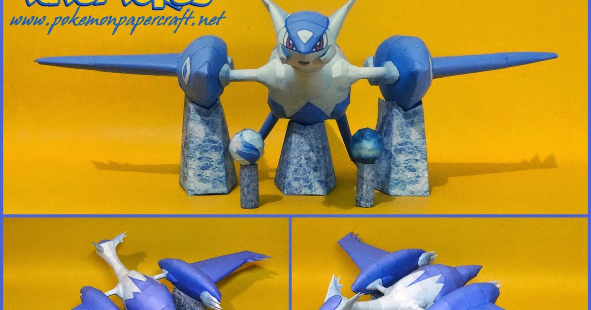 Papercraft Pokemon Lugia