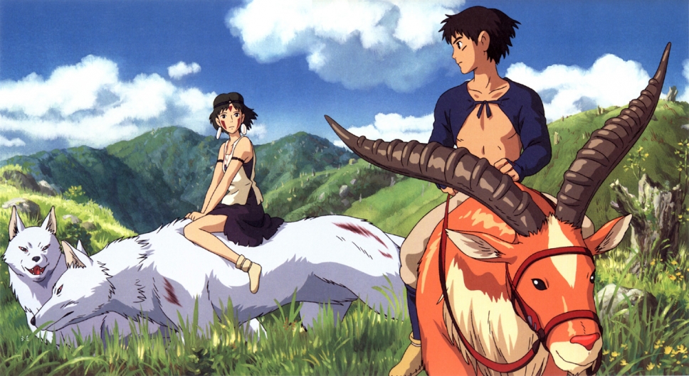 Disc Backup: Backup Hayao Miyazaki Princess Mononoke - Japanese Jewel