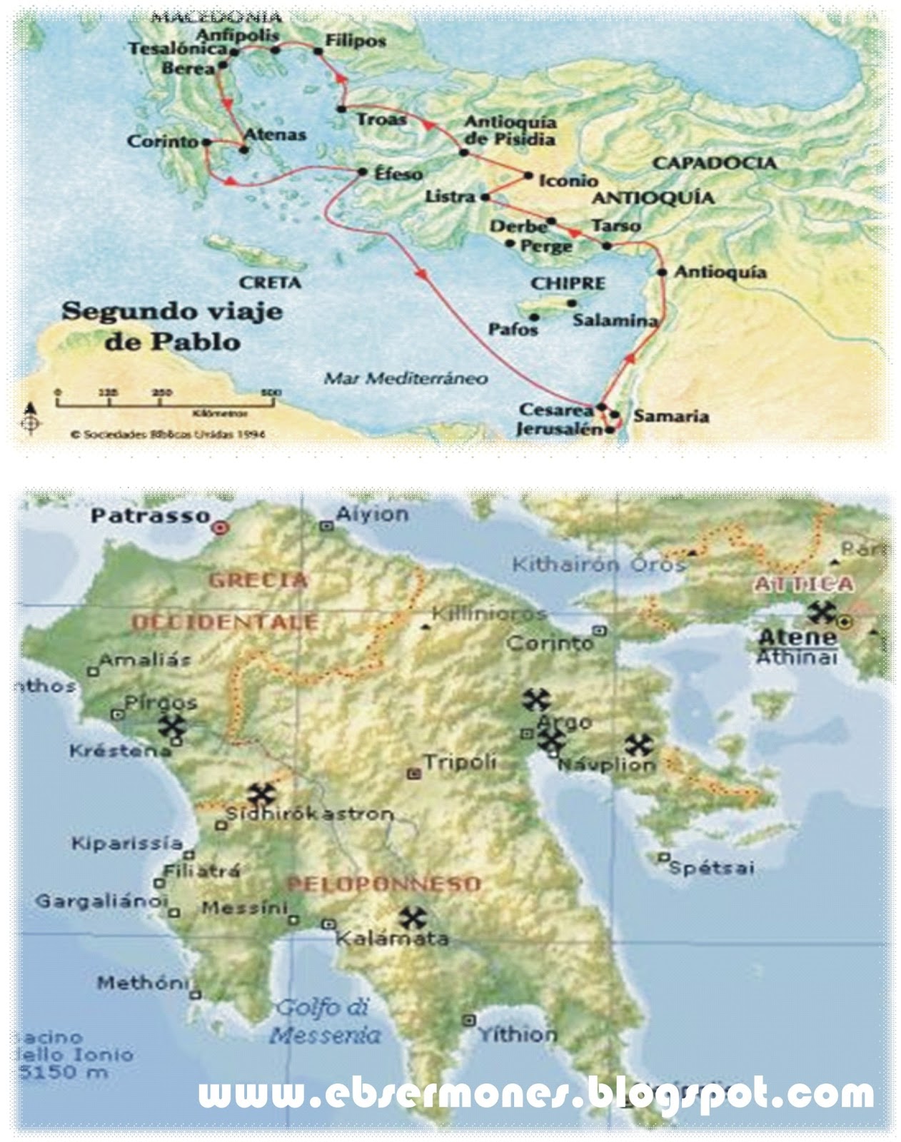 El origen de la Iglesia de Corinto (2) ~ EBSERMONES