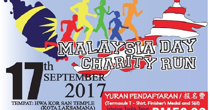 RUNNERIFIC: Malaysia Day Charity Run