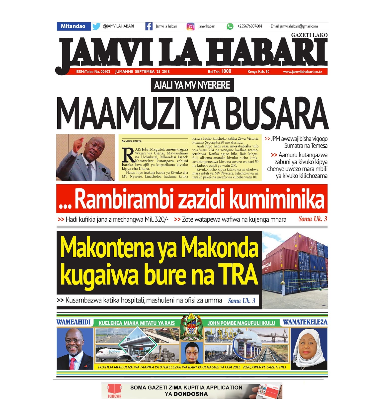 Tanzanian Today's Newspapers MAGAZETI YA LEO Tuesday 25th September ...