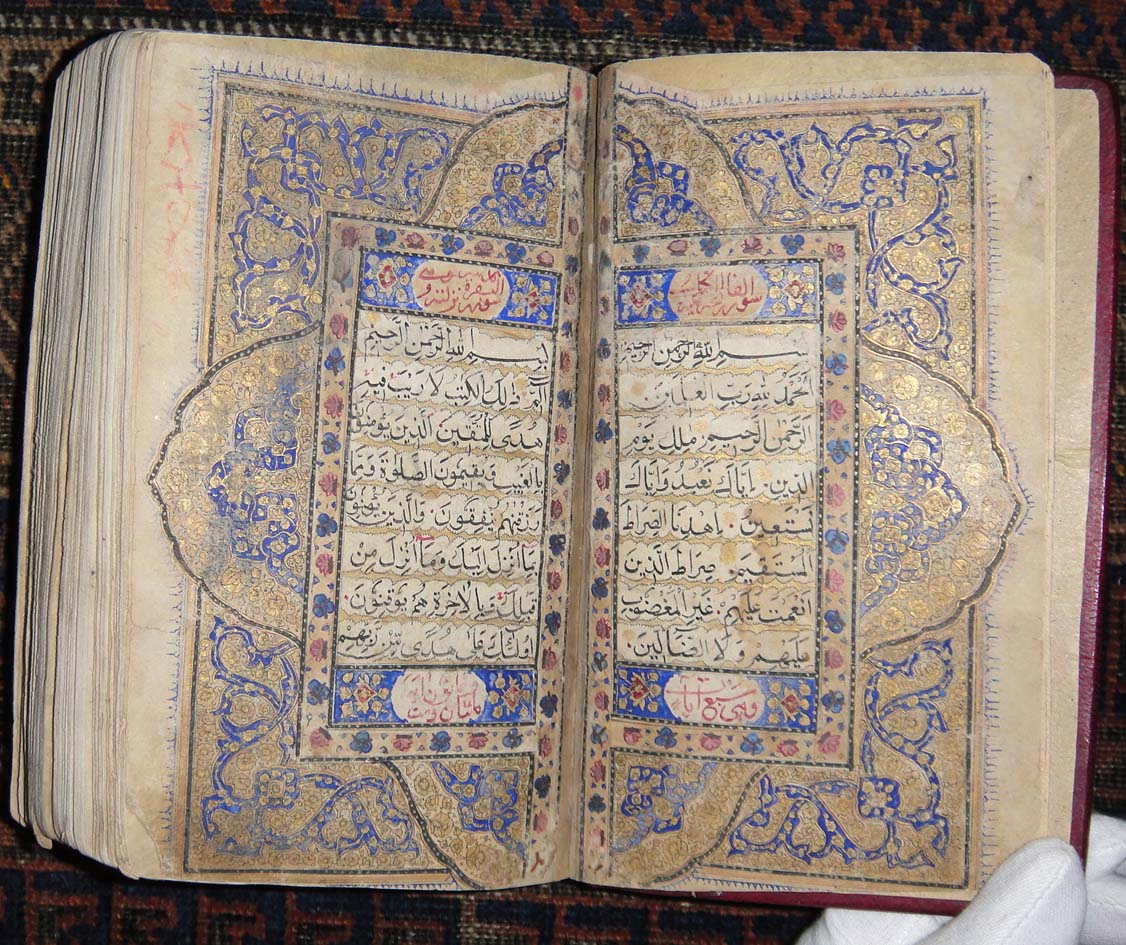 abu dervish: Ancient Manuscript Review 11 : Antique Mughal Quran ( 250 ...