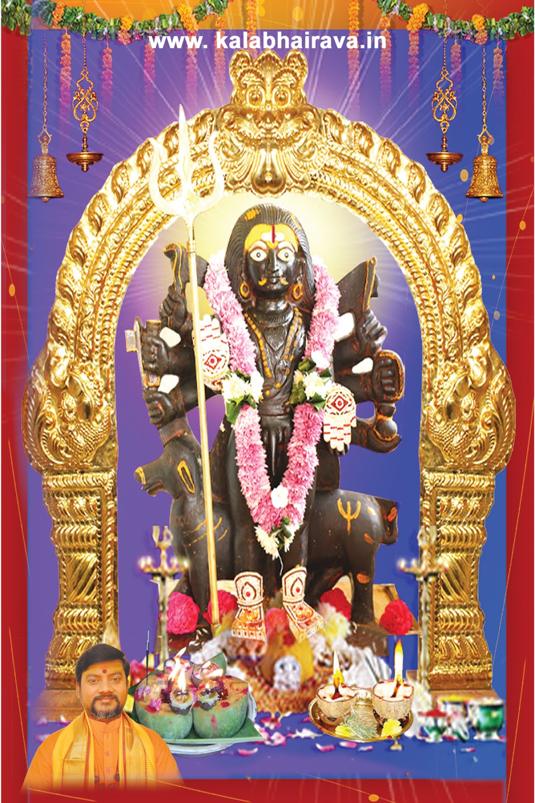 kalabhairava: kalabhairava history